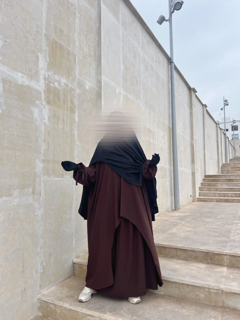 Kendra Set - Dar al iman